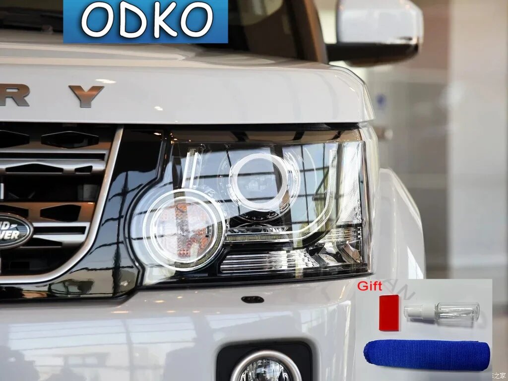 Фары для Land Rover Discovery 4 LR4 2009-2016, прозрачная пленка