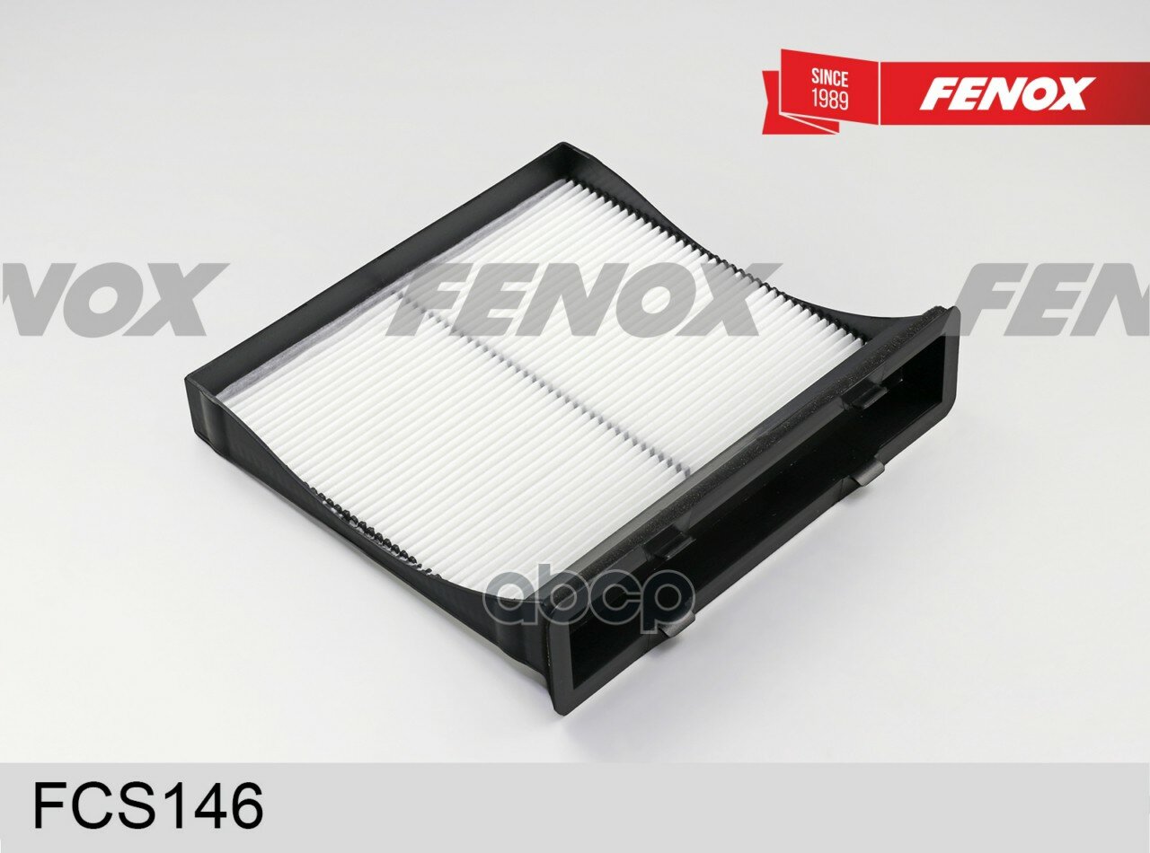 Салонный фильтр 231*222*55мм Subaru Impreza 05- 1.5-2.5 Forester 08- 2.0 2.5 WRX 14- 2.5 FENOX арт. fcs146