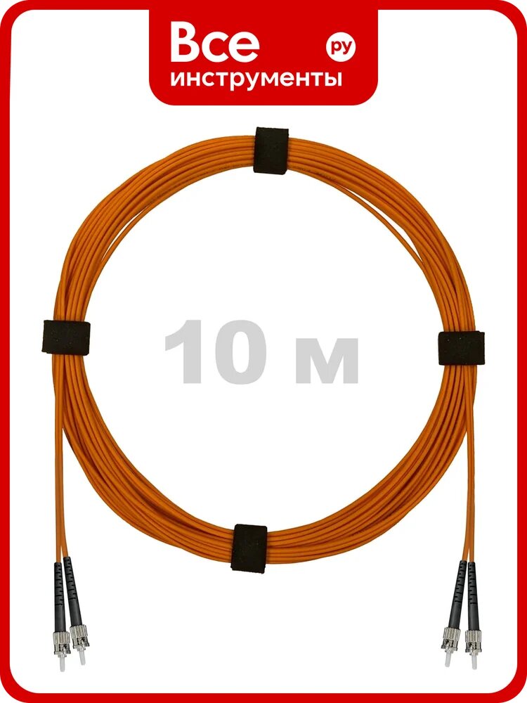Патч-корд оптический ENGINOVA ST/PC-ST/PC MM (OM2) 2mm duplex LSZH, 10 м ENG-PC2.0-DX-2ST-OM2-10m-LSZH-OR