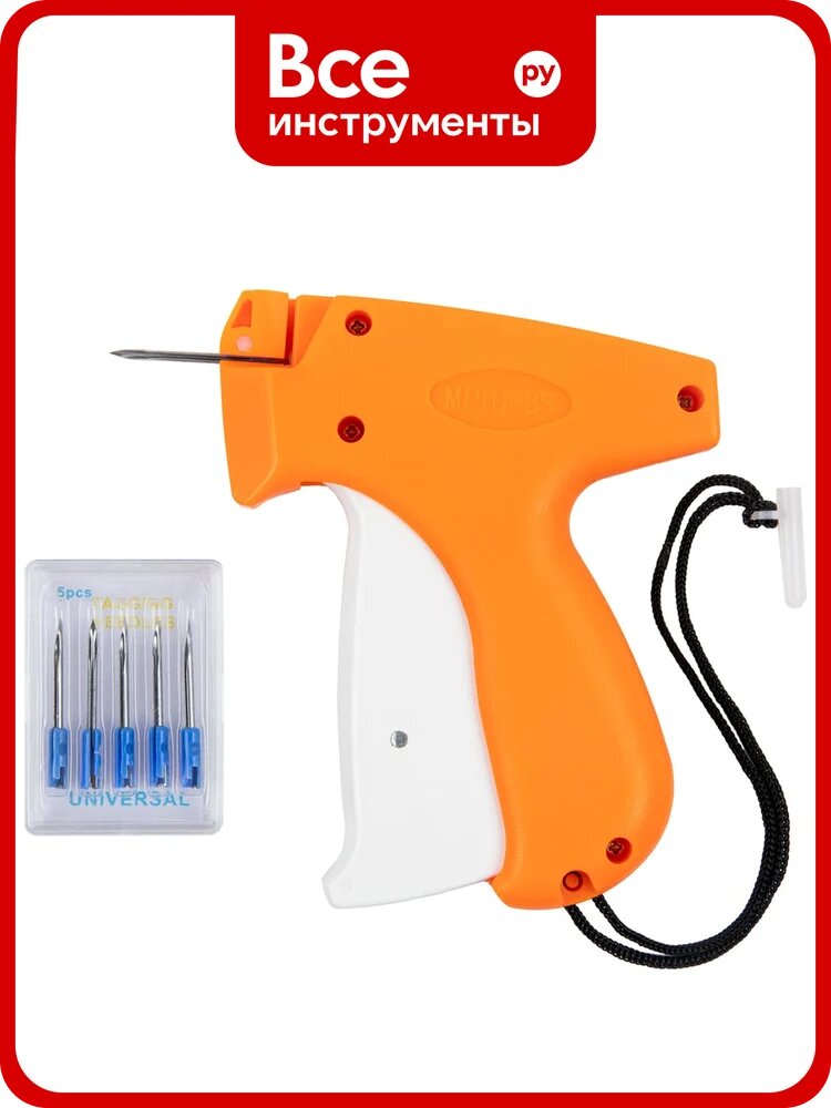 Этикет-пистолет Micron TS-01 пластик 746281