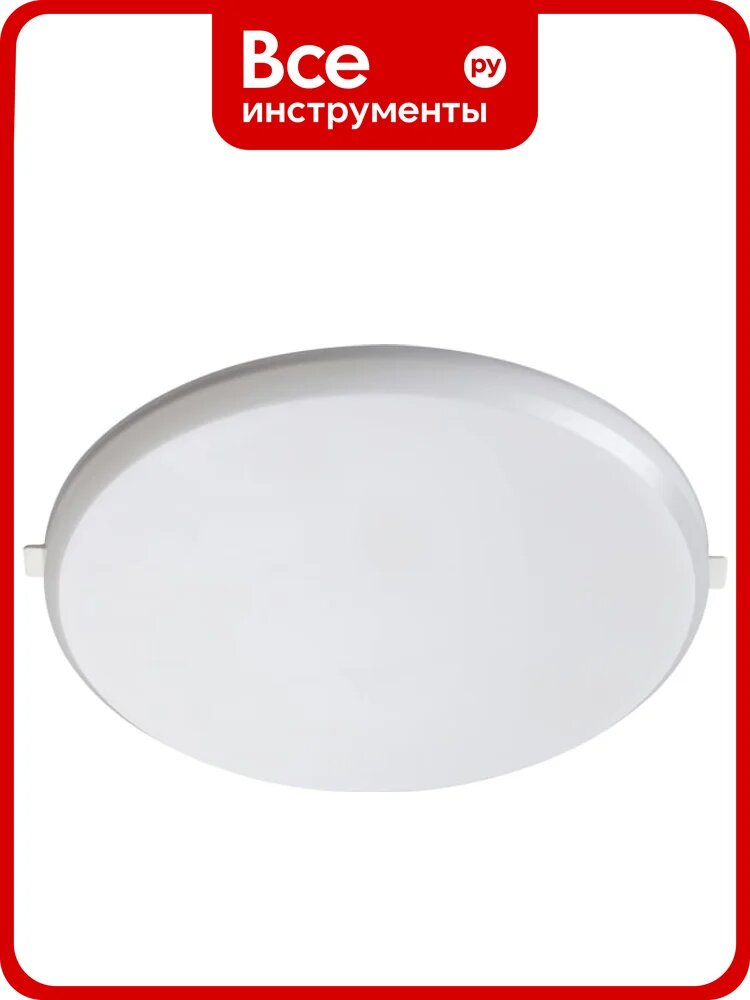 Встраиваемый влагозащищенный светильник NOVOTECH LED 30W PANDORA 358678