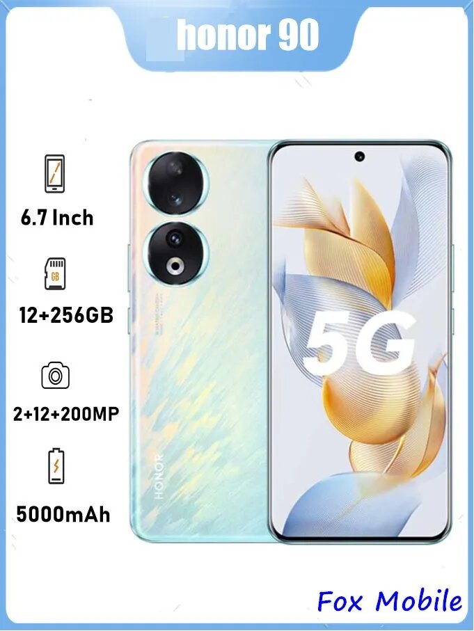 Honor Смартфон Global 12/256 ГБ, Nano-SIM, eSIM, синий