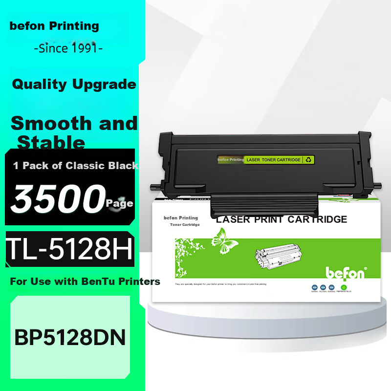 Картридж Befon TL-5128 совместимый с принтером PANTUM BP5128DN Высокая емкость Цвет：[3500 страниц] Розовая упаковка -