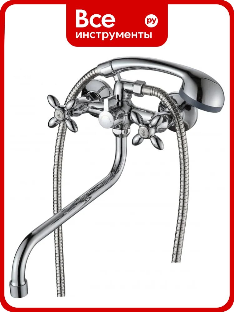 Смеситель для ванны Ammore A4688