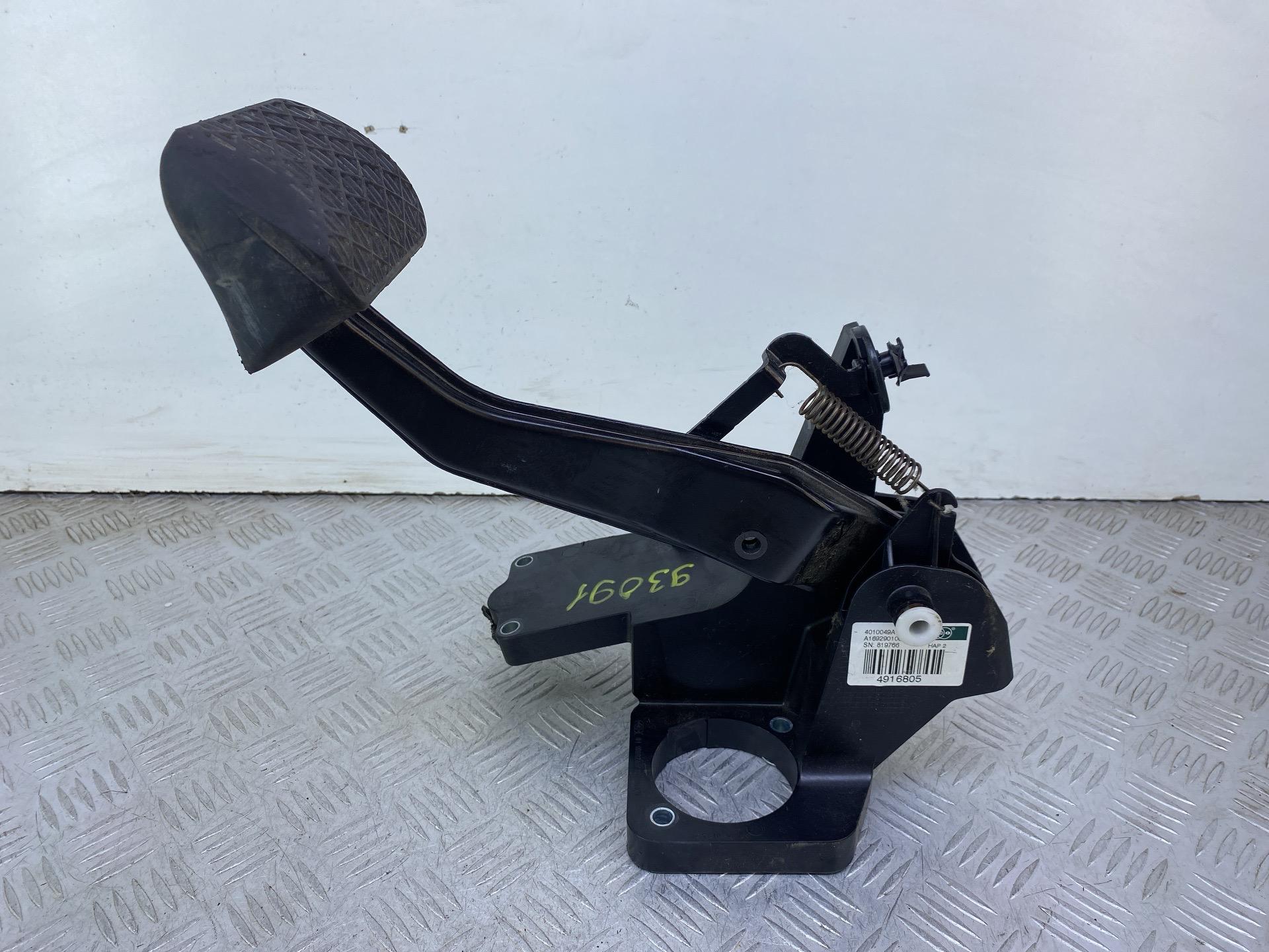 Педаль тормоза Mercedes-Benz B W245 T245.208 2007 A1692901001