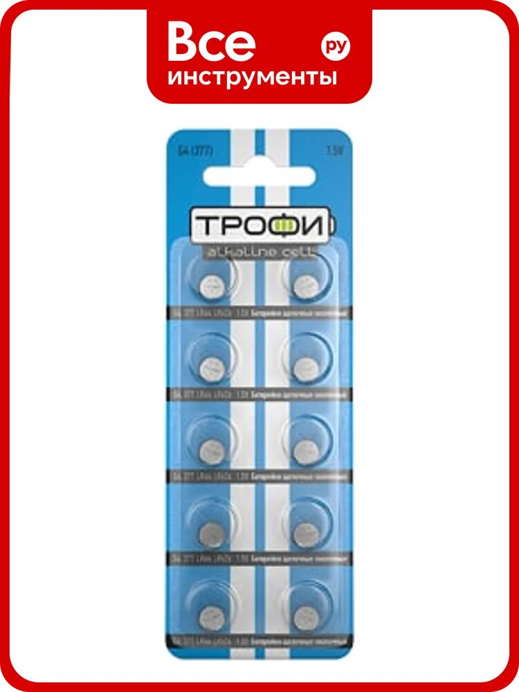 Элемент питания Трофи G4 LR626, LR66 C0034940
