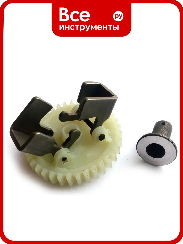 Шестерня регулятора оборотов REDVOLT 186F (дизель) 04-328K