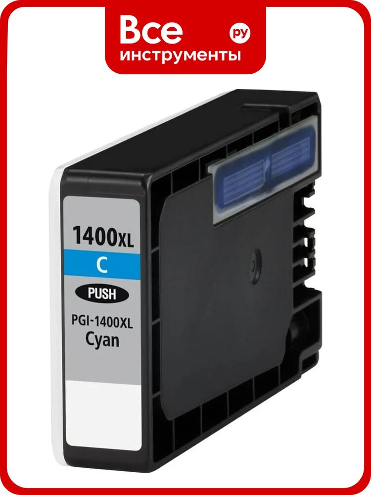 Картридж Solution print SP PGI-1400XL C (9202B001) для Canon голубой 361758