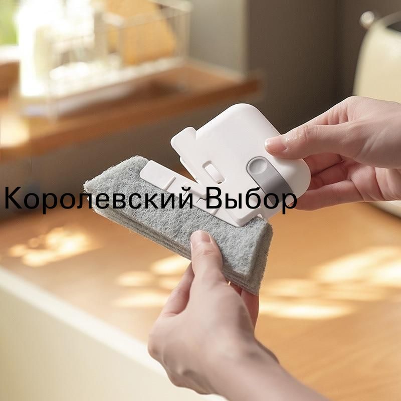 Стеклоочиститель, 1 шт — фото 1