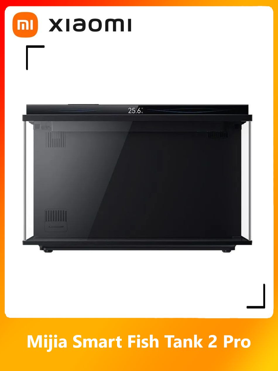 Умный аквариум Xiaomi Mijia Aquarium 2 Pro 31 л, автокормление, фильтрация, Wi-Fi, управление с телефона