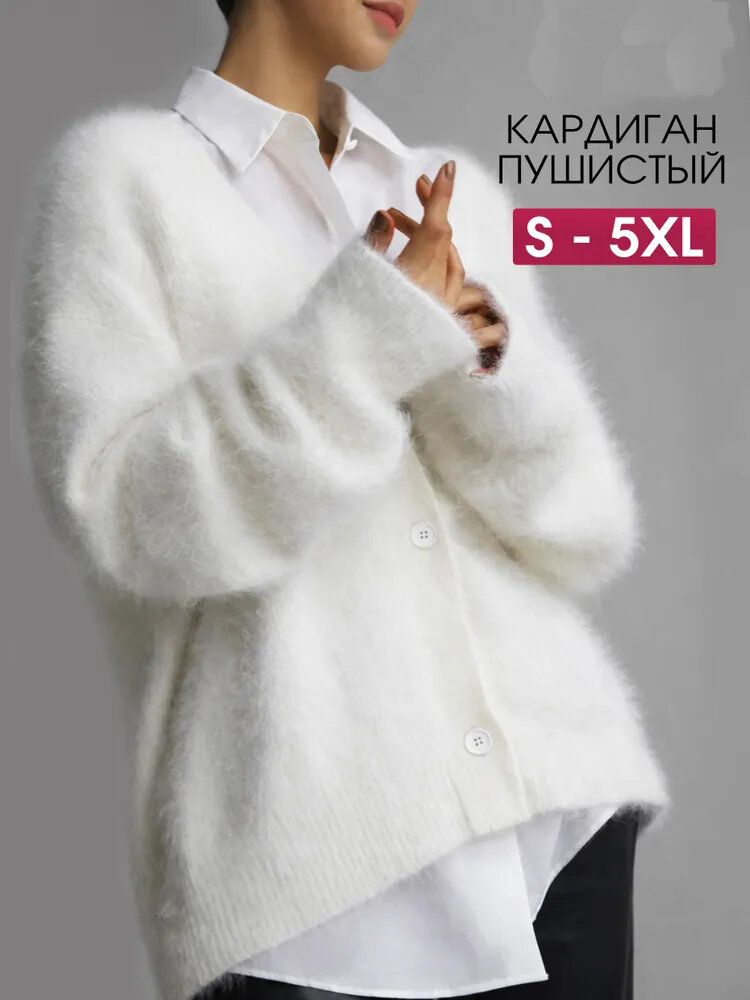 Свитер