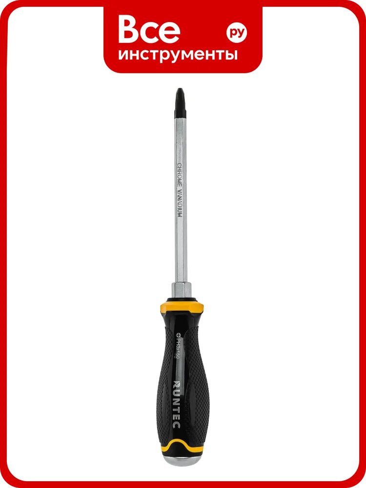 Отвертка RUNTEC PH3 x 150 мм, CrV, усиленная со сквозным стержнем RT-SD3PH3x150
