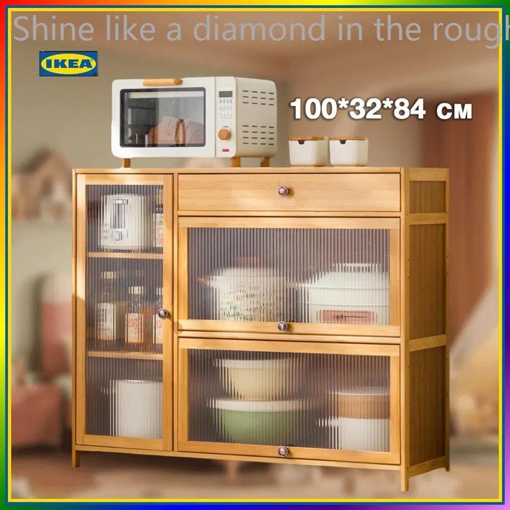 Буфет 100х32х84 см