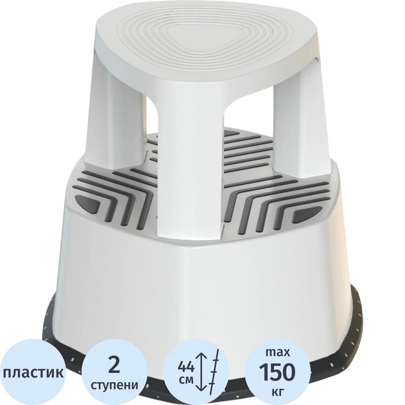 Стремянка-табурет передвижной EVR STEPP PRO 503266, серый