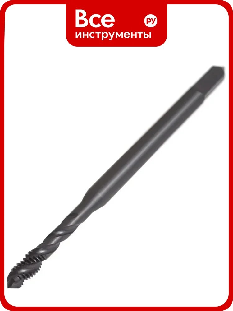 Метчик точинтех м/р М4,0x0,7 Р6М5/М2 DIN371 BLACK OXIDE, с винтовой канавкой tn40033