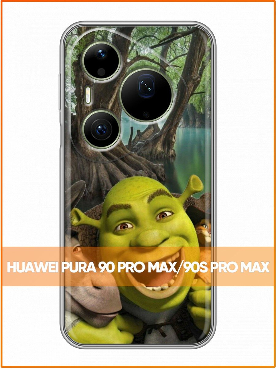 Чехол для Huawei Pura 90 Pro Max с принтом Шрек улыбка (Хуавей Пура 90 Про Макс)