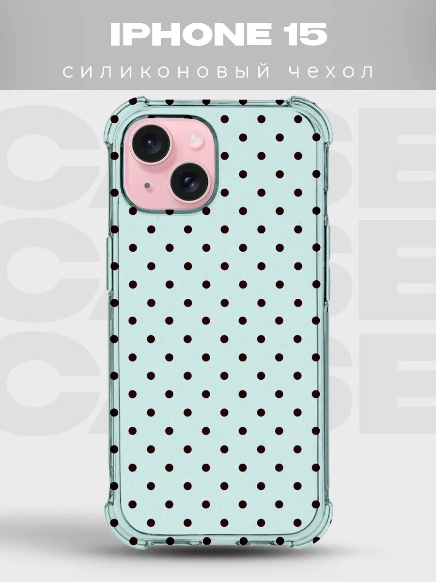 Чехол на iPhone 15 в горошек Polka Dot