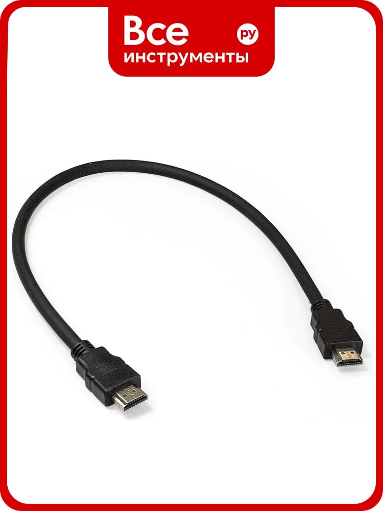 Кабель ExeGate HDMI EX-CC-HDMI2-0.5 19M 19M, 0,5м, v2.0, 4K UHD, Ethernet, позолоченные контакты 287728