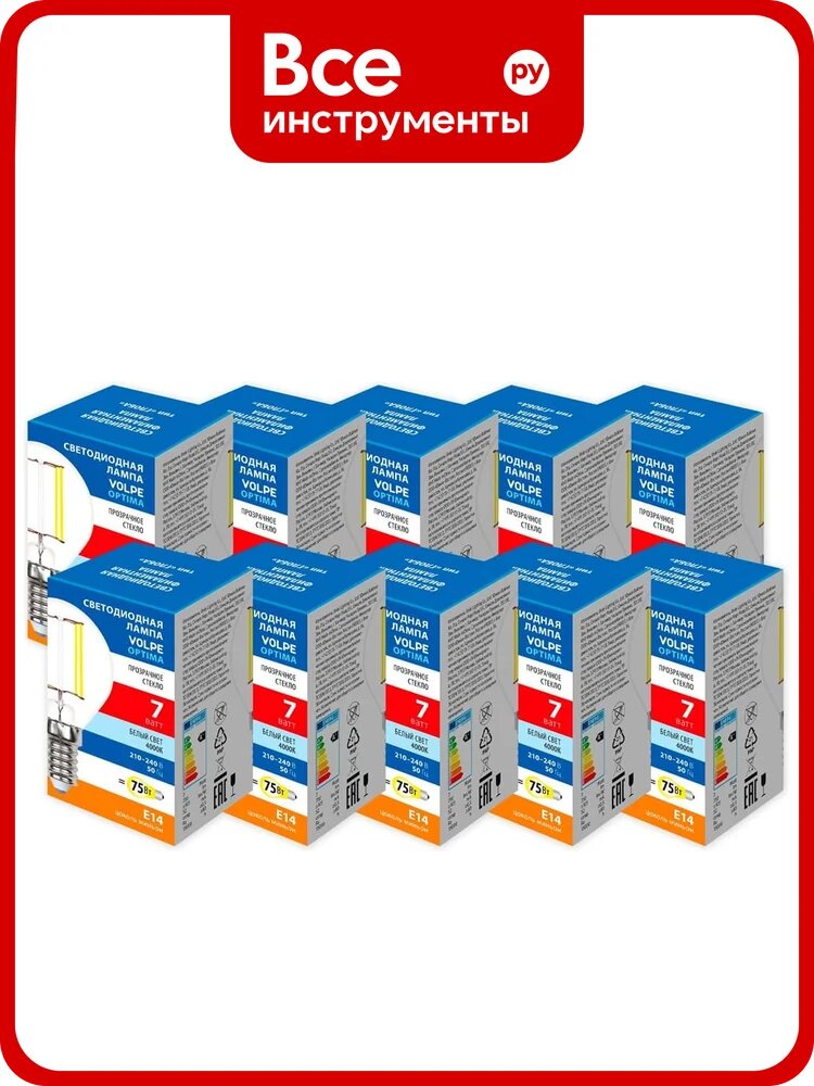Светодиодная лампа Volpe LED-G45-7W/4000K/E14/CL/SLF SET10 UL-00013922