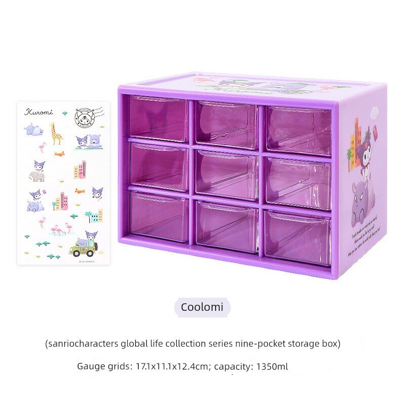 Коробка для хранения Miniso Sanrio Universal Life Collection Series 9-3 Grid, органайзер с выдвижными ящиками Коробка
