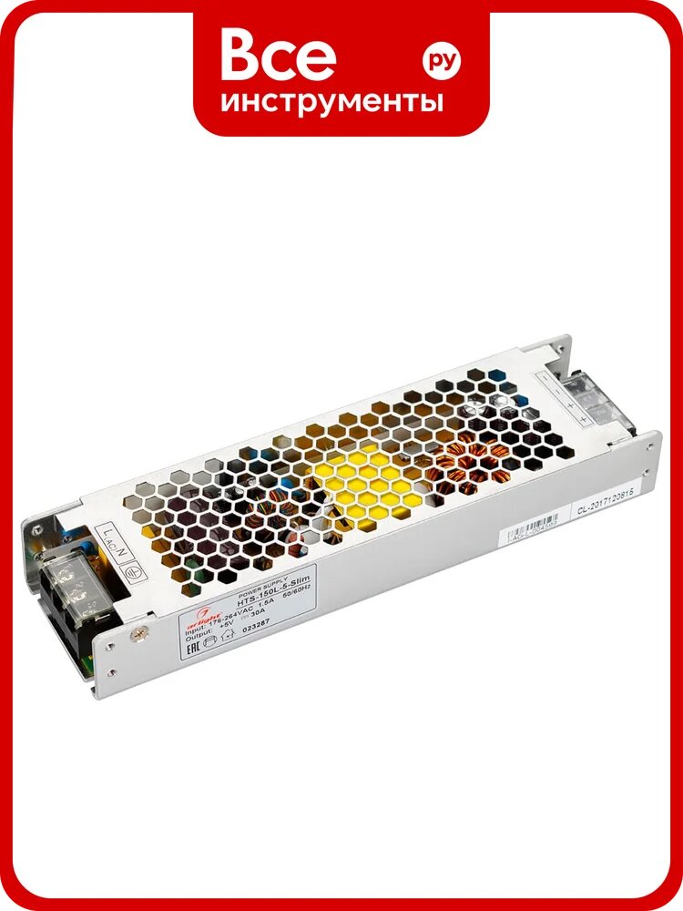 Блок питания Arlight HTS-150L-5-Slim 023287