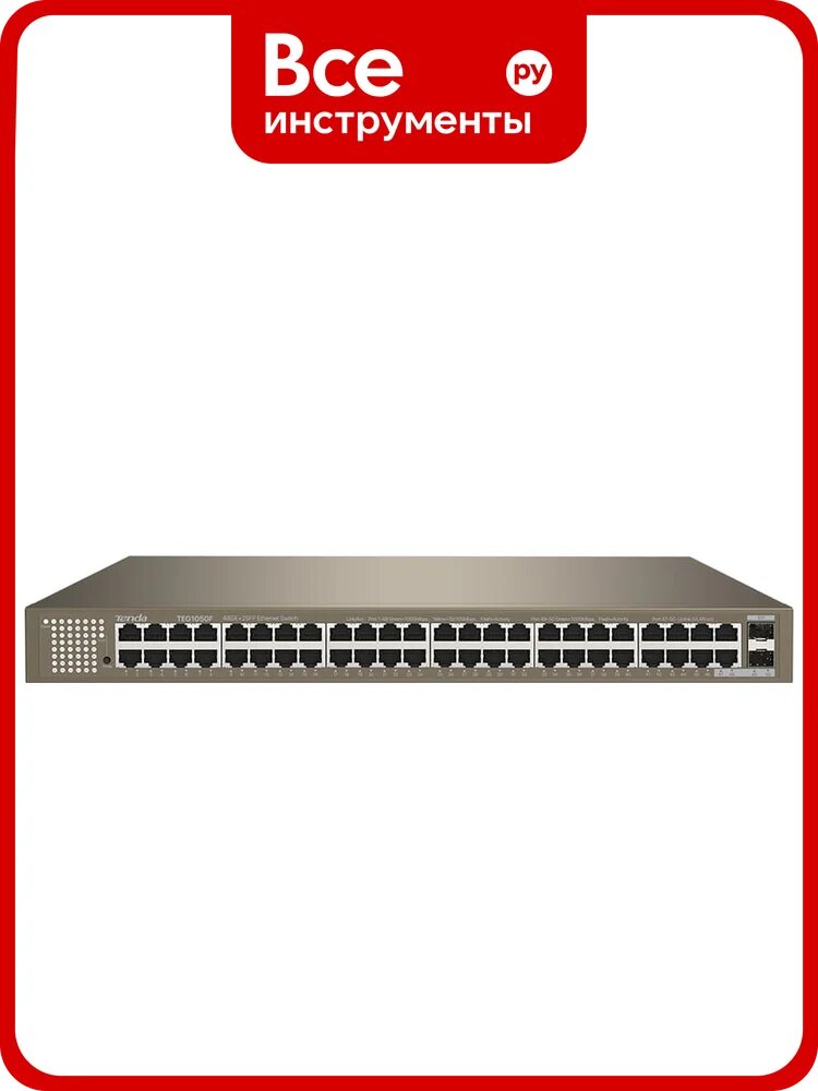 Коммутатор неуправляемый Tenda TEG1050F 50 портов, 48x1 Гбит/с, SFP 2x1 Гбит/с, установка в стойку 10000101030