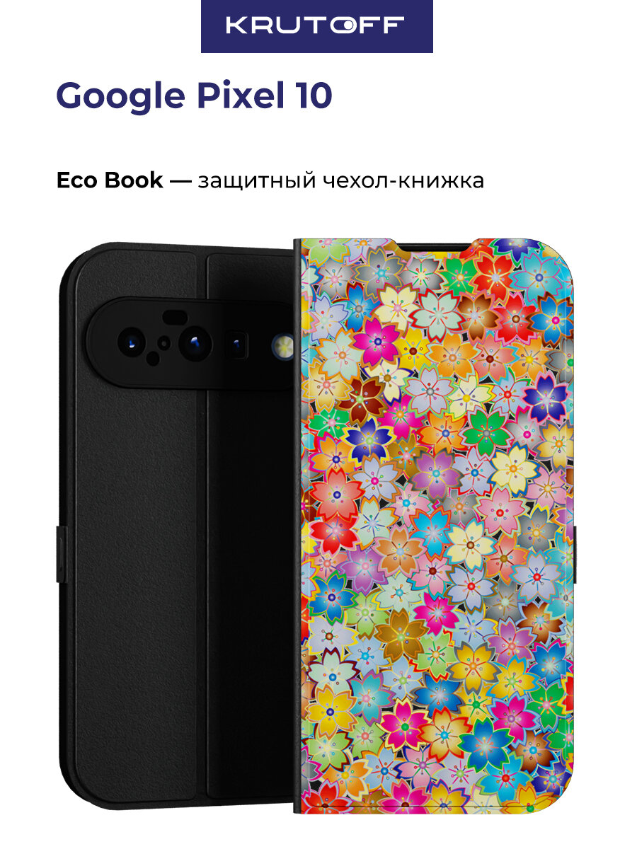 Чехол-книжка Krutoff Eco Book для Google Pixel 10 Цветочный паттерн 4 (черный)