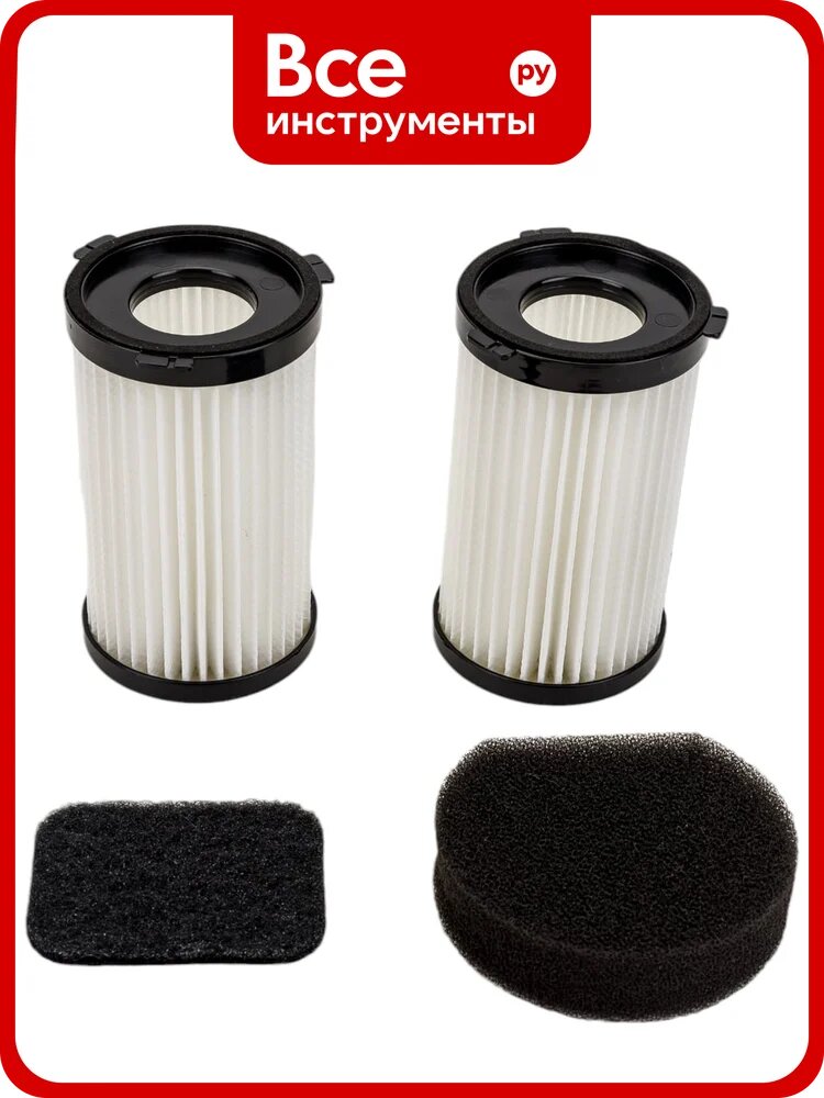 Набор фильтров для пылесосов CT-2561 (2 HEPA + 2 фильтра) Centek CT-2561-A
