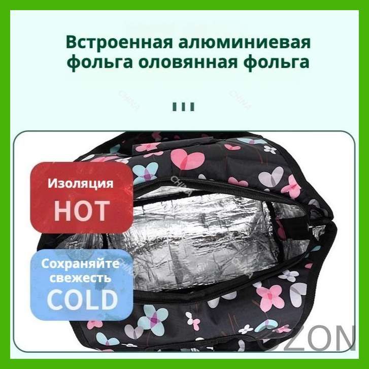 Ключ для тележки — фото 1
