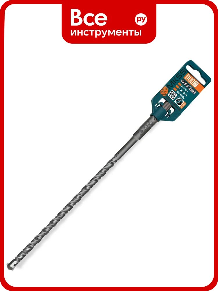 Бур по бетону Duo MKSS Toolbox DS0831 8x310мм (SDS-plus) MKSS DS08310
