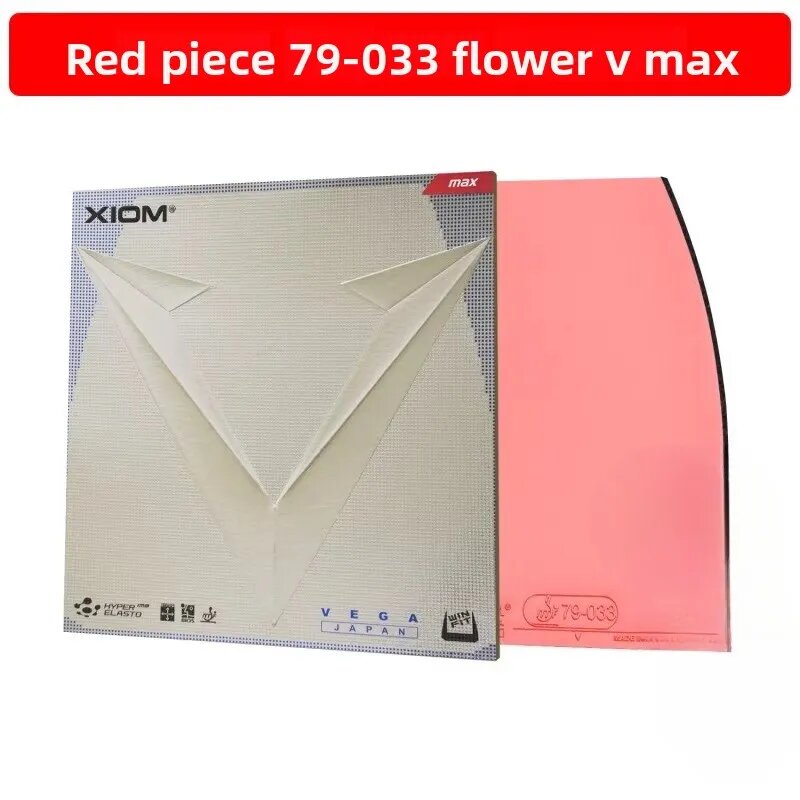 XIOM VEGA KOREA EURO JEKYLL&HYDE резина для настольного тенниса 1 pcs red