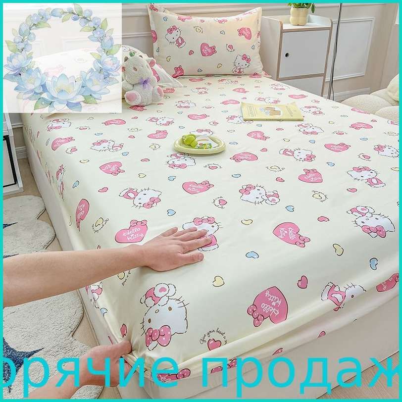 Простыня на резинке 90x200 см микрофибра, разноцветный