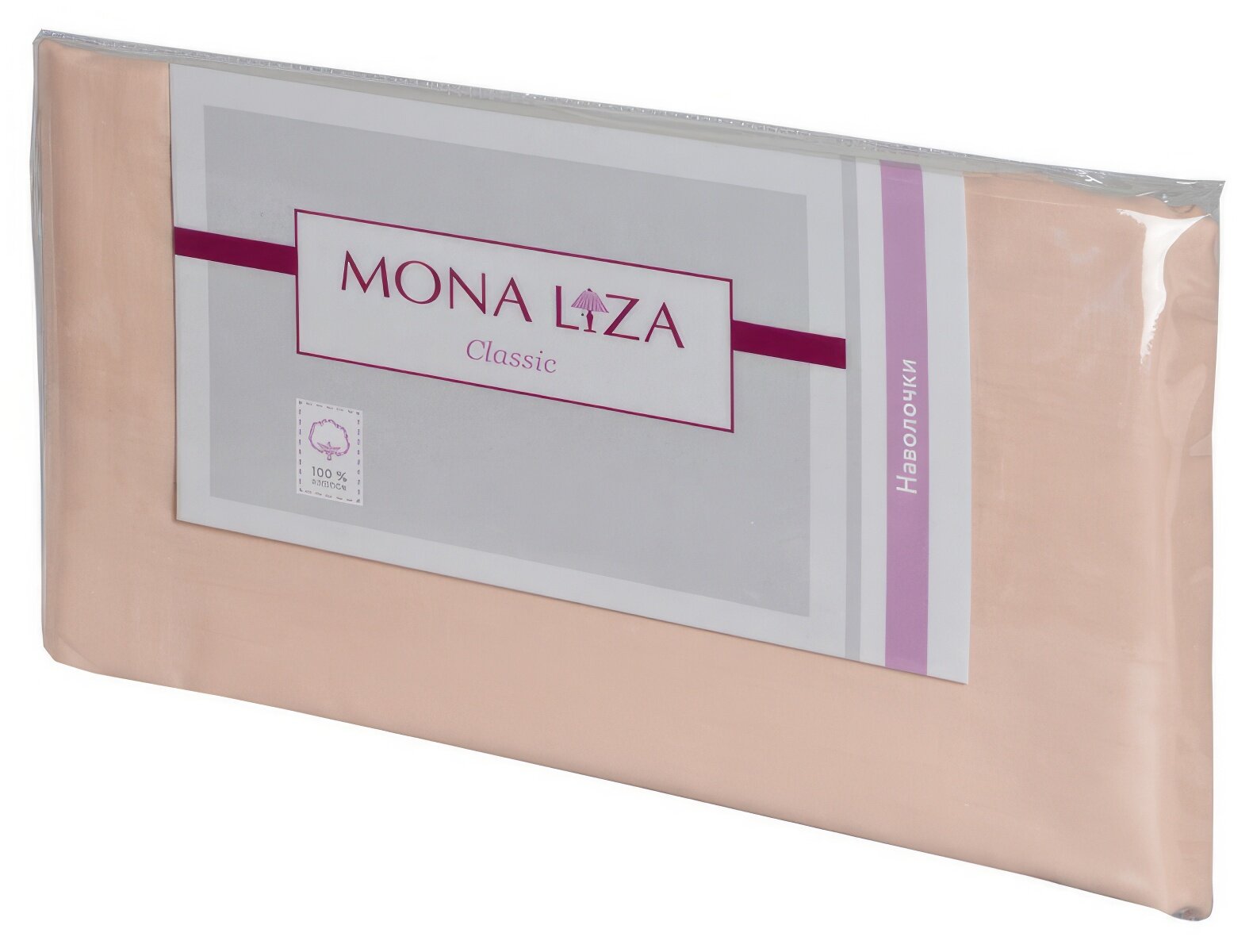 Комплект наволочек MONA LIZA Classic 50х70см 2шт сатин кремовый