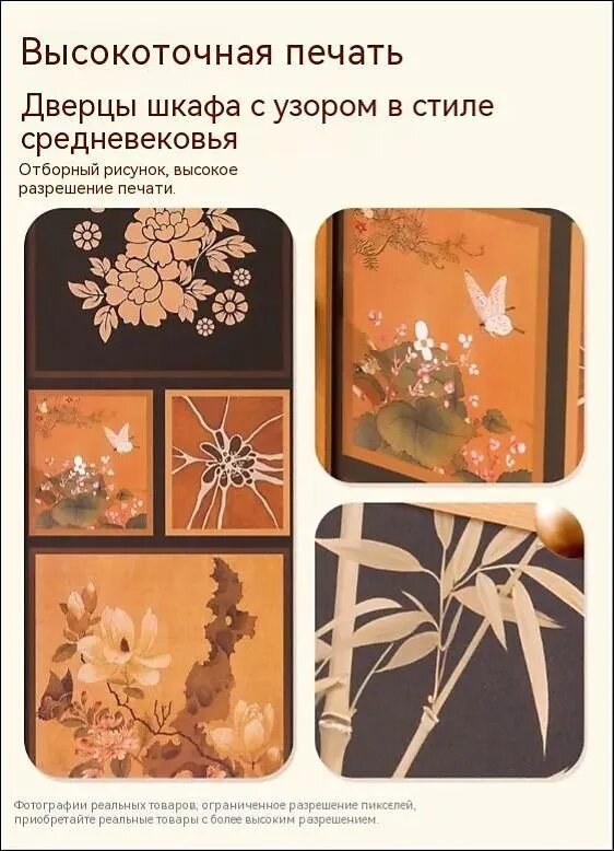 Буфет 120х32х100 см — фото 1