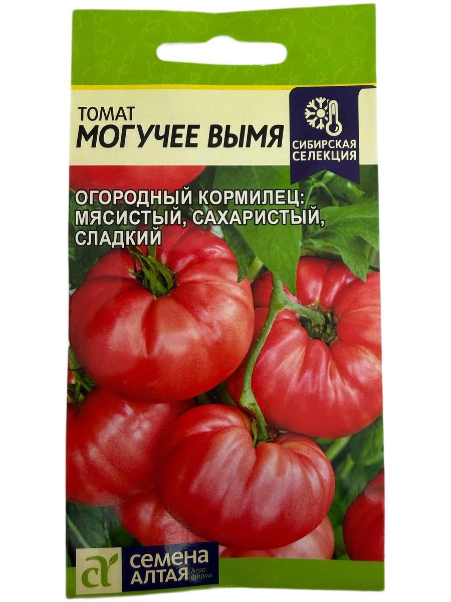 Семена Алтая Томат "Могучее вымя" 0,05 гр.