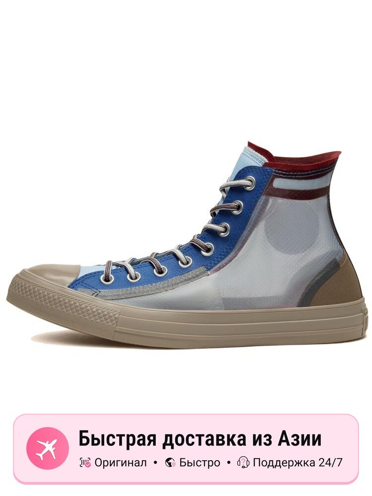 Кроссовки Converse Chuck Taylor All Star High