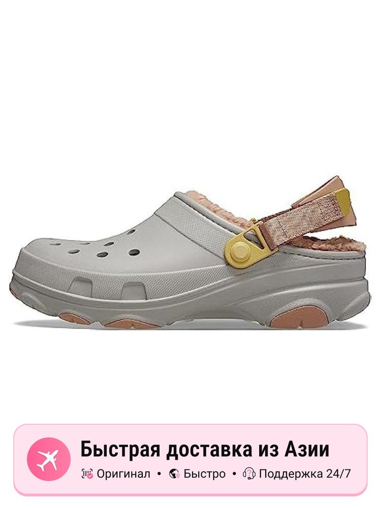 Биркенштоки Crocs Crocs All Terrain