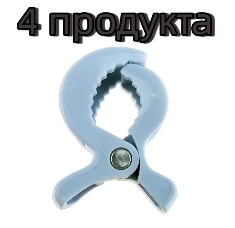 Качественный держательфиксатор для коляски и кроватки, бестселлер