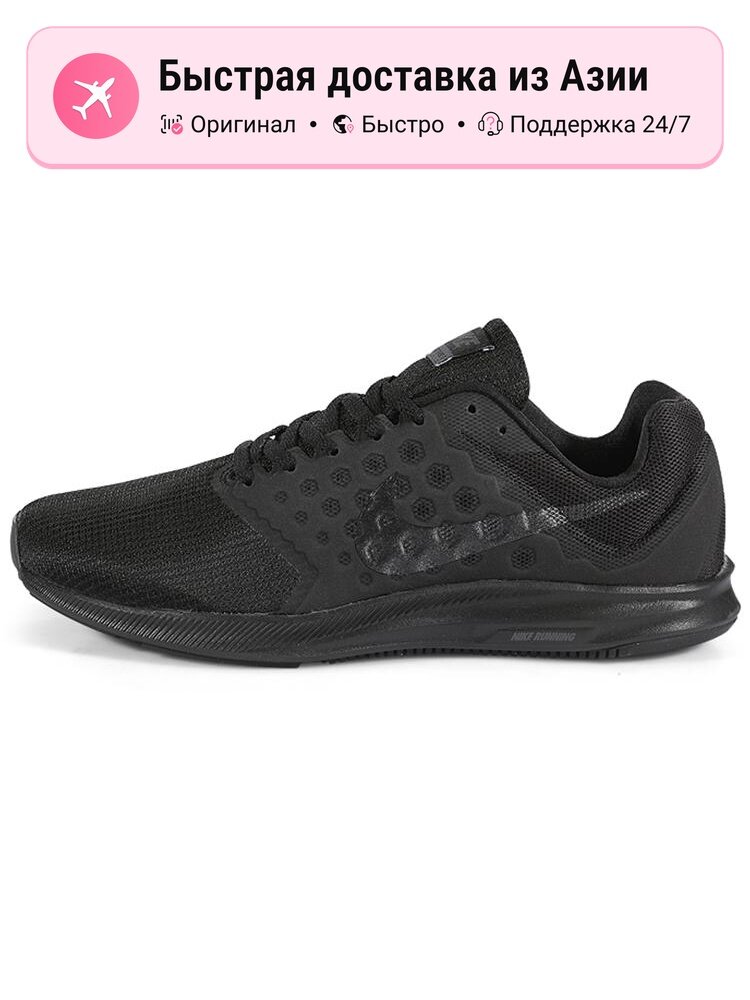 Кроссовки NIKE Downshifter 7