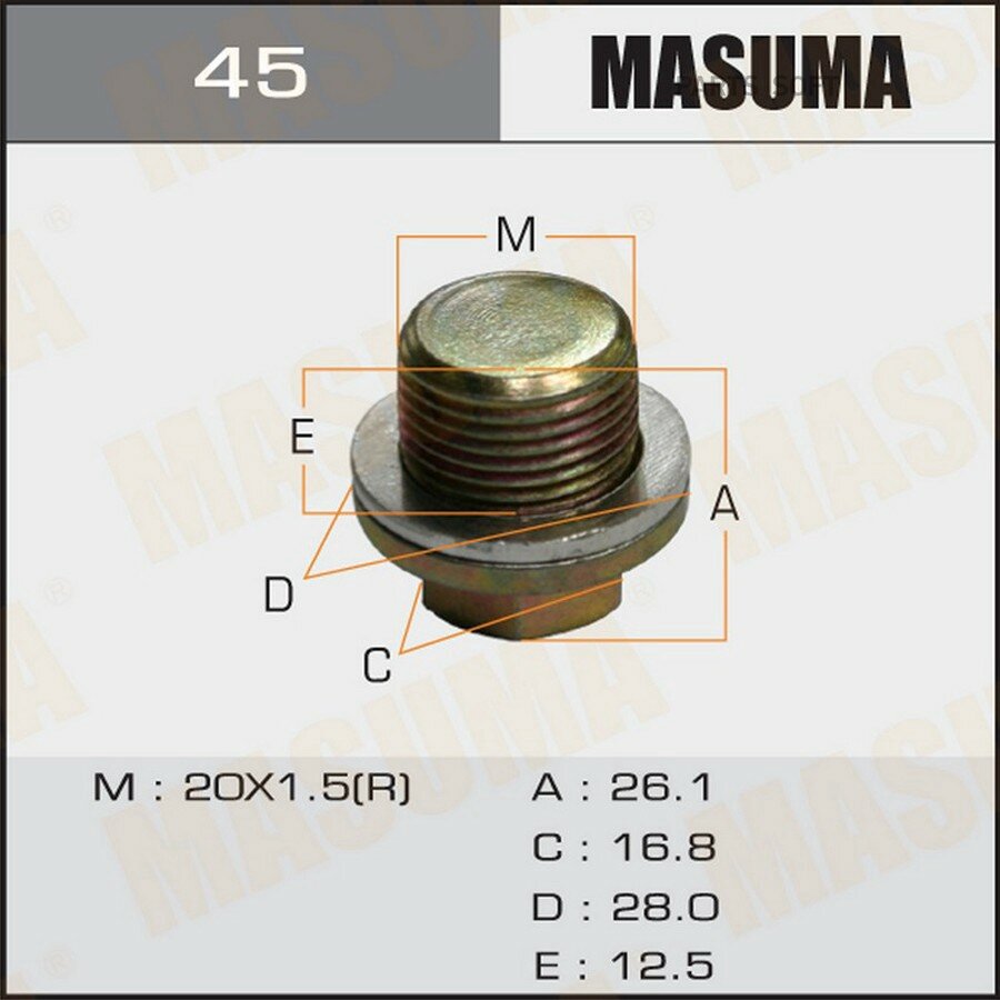 Болт слива масла М20x1,5 Honda Masuma MASUMA 45 | цена за 1 шт