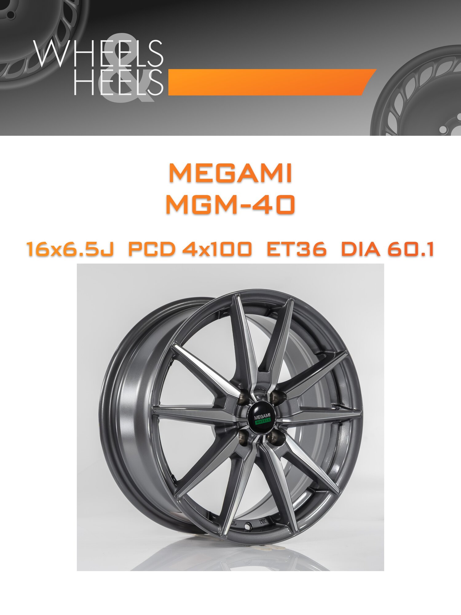 Диск автомобильный литой Megami MGM-40 16x6.5 4x100 et36 dia60.1 gmf