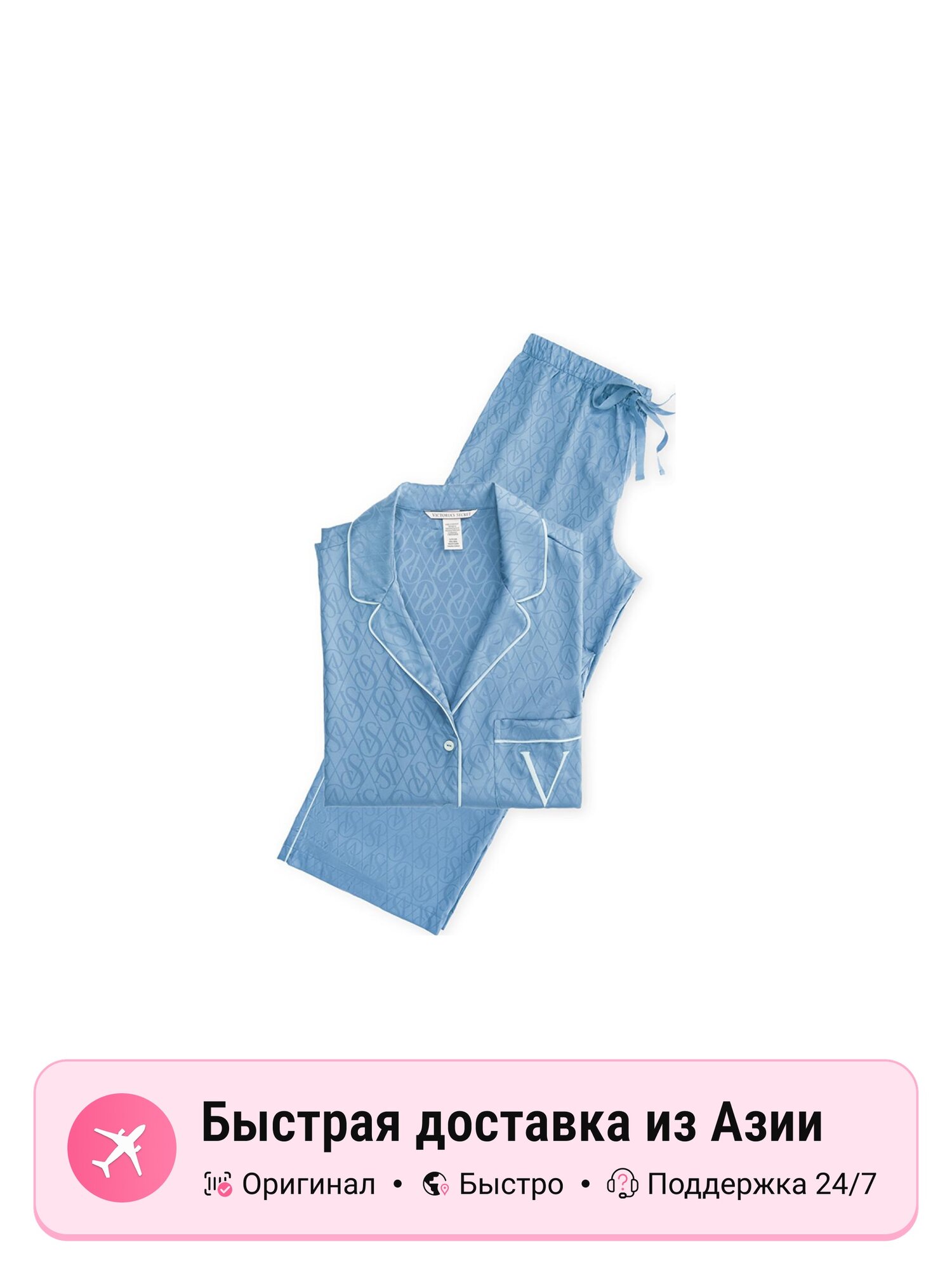 Пижама Victoria's Secret