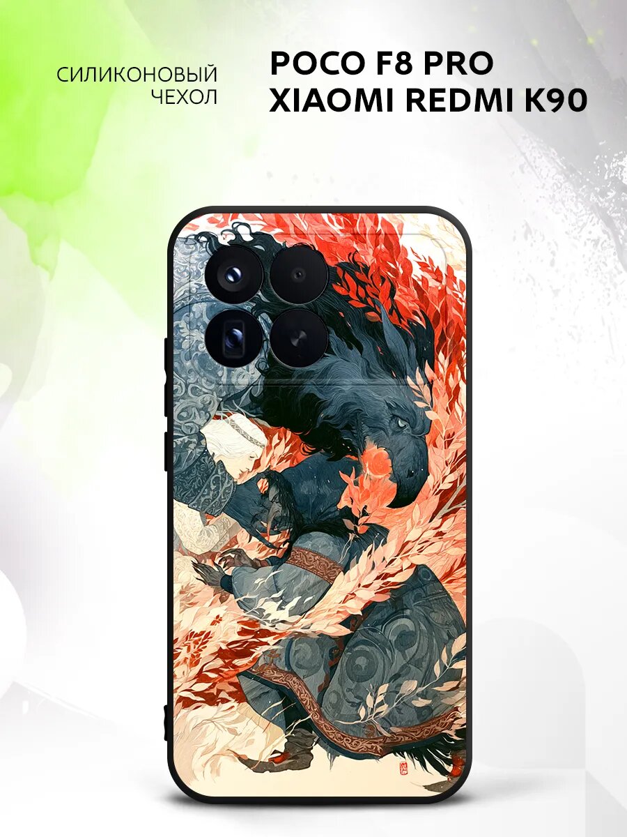 Чехол на Poco F8 Pro/Redmi K90, Поко Ф8 Про/Редми К90 бампер, противоударный, с картинкой иллюстрация к русской сказке