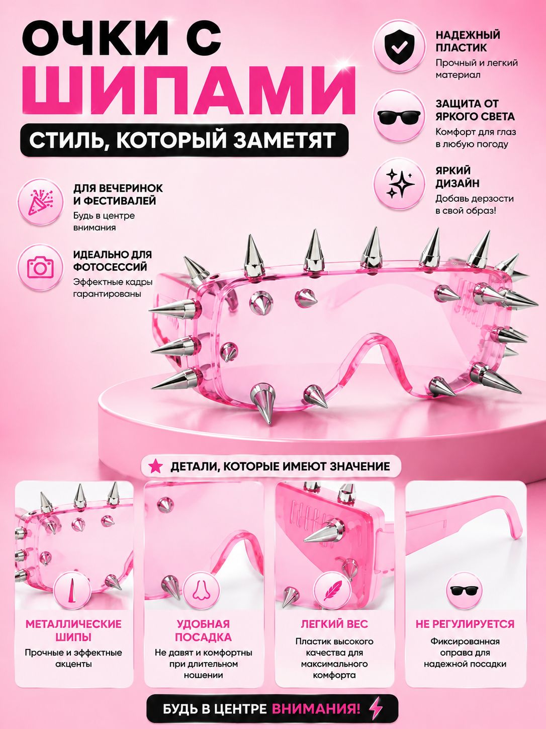 Очки солнцезащитные, Артикул: 5197462511, Материал оправы: Пластик