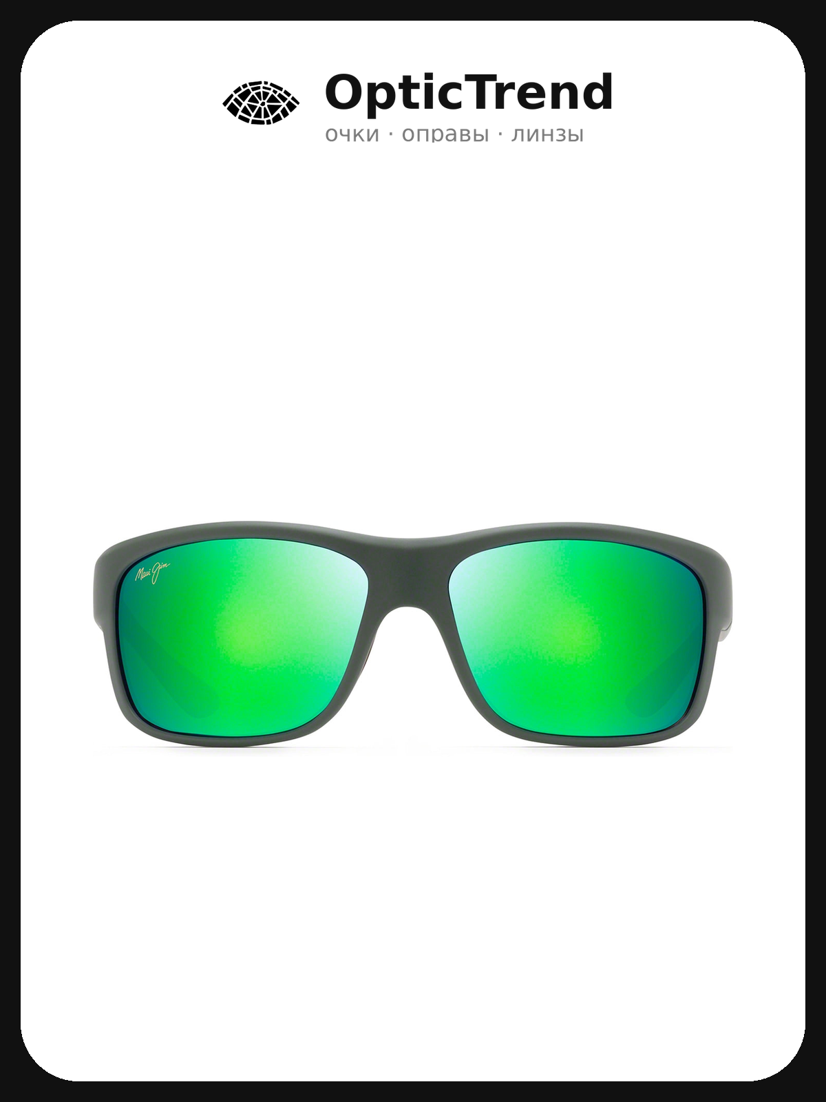 Солнцезащитные очки Maui Jim