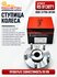 Ступица передняя RS013071/OEM:51750-3K100 для HYUNDAI Grandeur IV, i40, ix35, So...