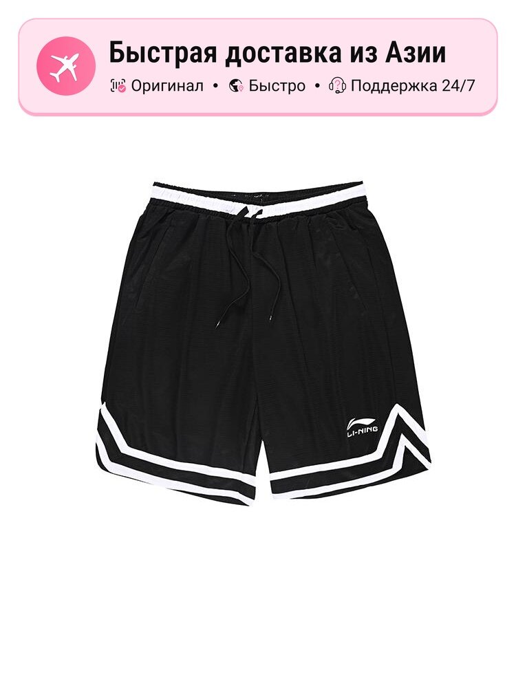 Шорты спортивные LI-NING AAPR395-1