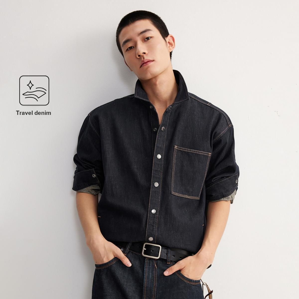 Рубашка Jack & Jones