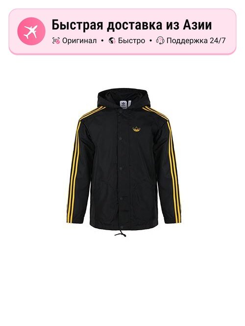 Куртка adidas Originals Originals
