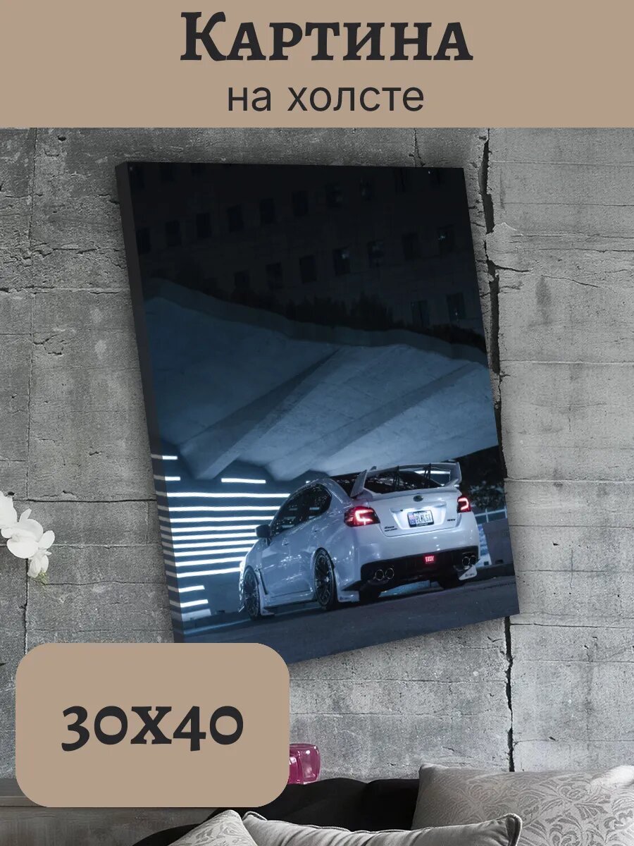 Картина Постер Субару Subaru JDM 30x40 WRX STI
